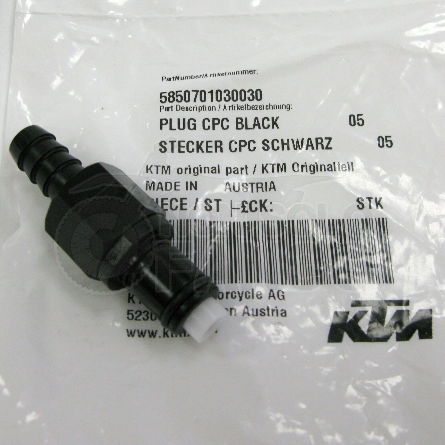 Innesto rapido pompa benzina KTM Adventure Supermoto